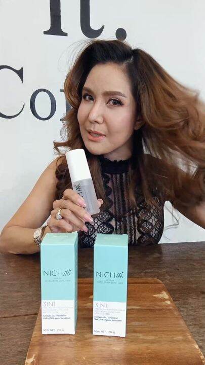 เซรั่มปลูกผมนิชา NICHAA' ลดผมร่วง ผมบาง หัวล้าน ตั้งแต่ขวดแรก กับ ...