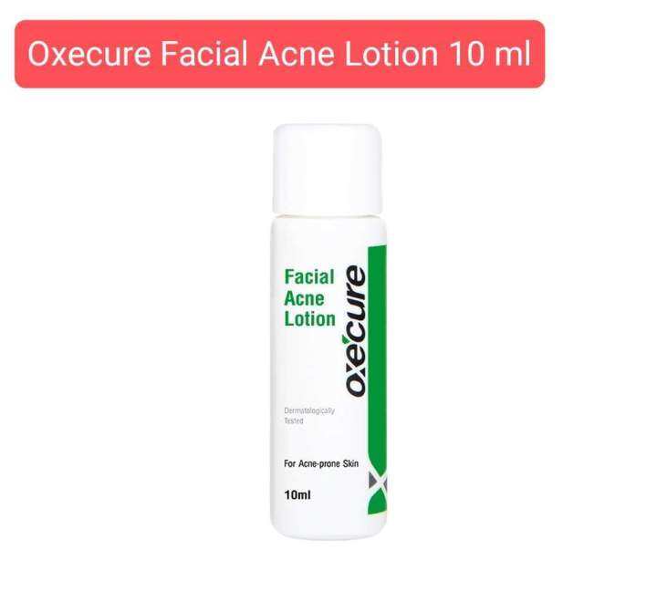Oxecure Facial Acne Lotion 10 ml | Lazada PH