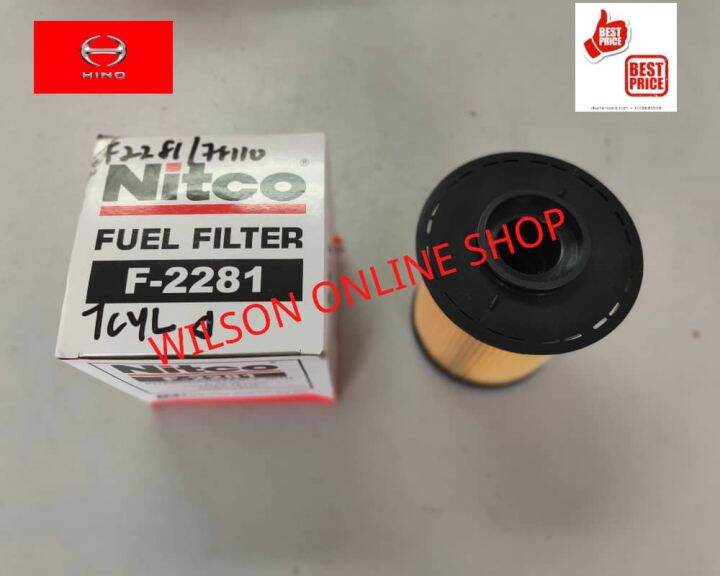 Nitco Malaysia Hino Dutro XZU422,WU410 Engine WO4D,S05C F-2238/2281 ...