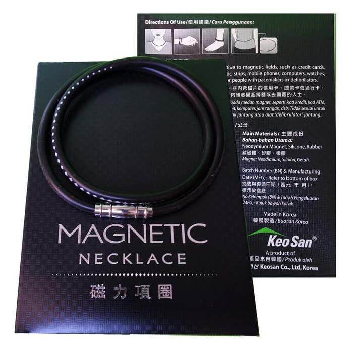 Keosan Magnetic Necklace | Kalung Gelang Magnet | 磁力项圈 (Cosway) From ...