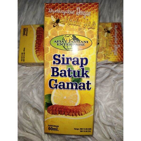 Sirap Batuk Gamat Afiat Langkawi 60ml | Lazada