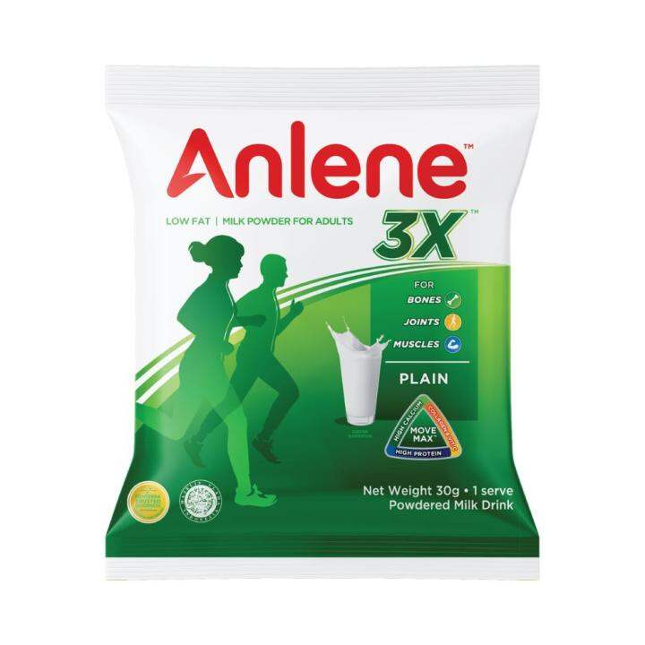 ANLENE 3X MOVEMAX PLAIN 30G | Lazada PH