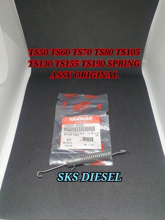 TS50 TS60 TS70 TS80 TS105 TS130 TS155 TS190 SPRING PER GAS MESIN DIESEL YANMAR ORIGINAL | Lazada ...
