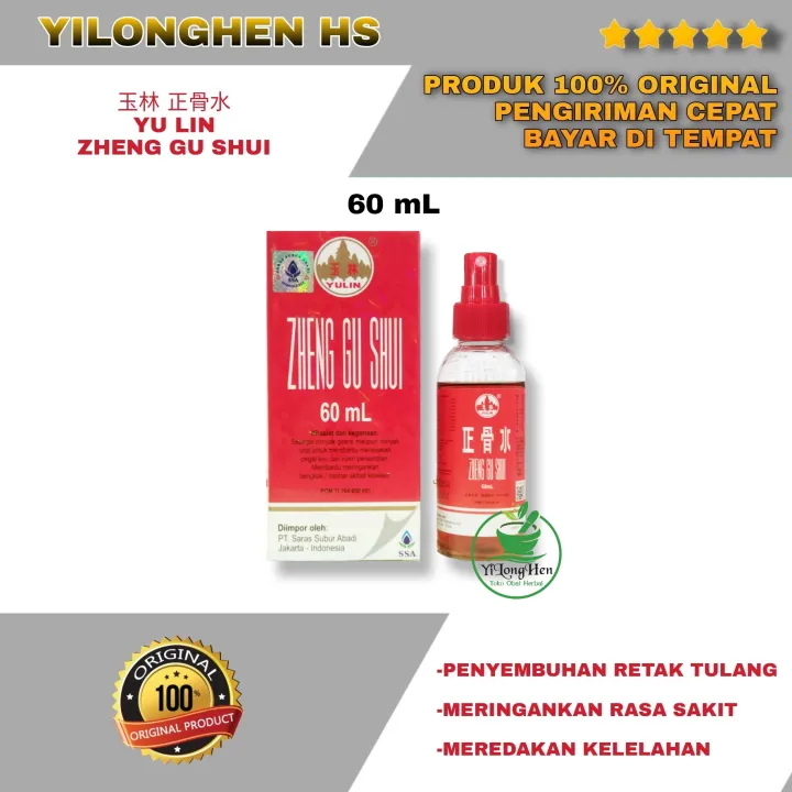 Zheng Gu Shui 60 mL Spray Yulin Arak Obat Gosok Semprot Pijat Urut ...