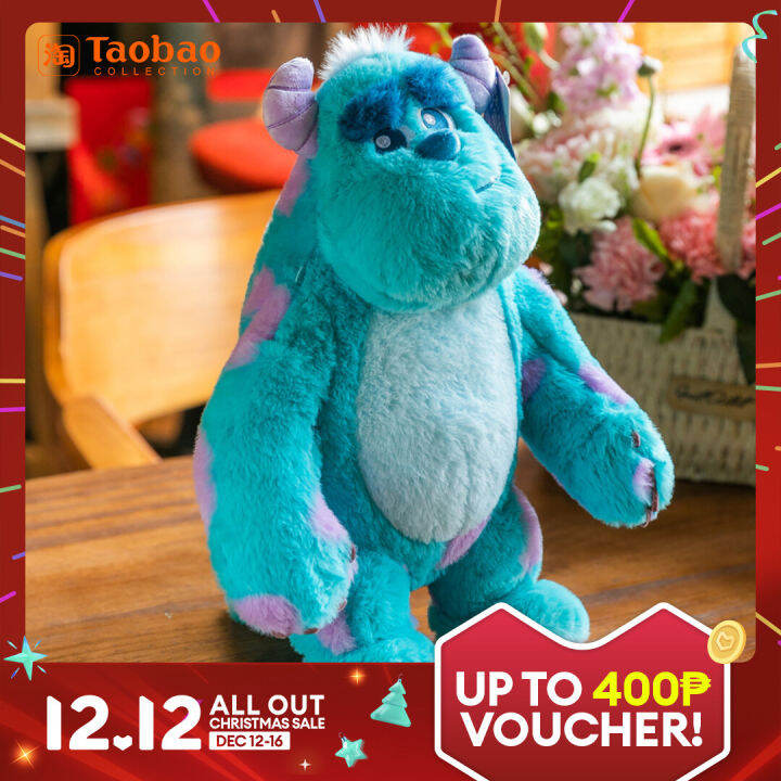 Su Liwen Stuffed Girls Backpack Ugly and Cute Monster University Sulley and Mike Doll Disney ...