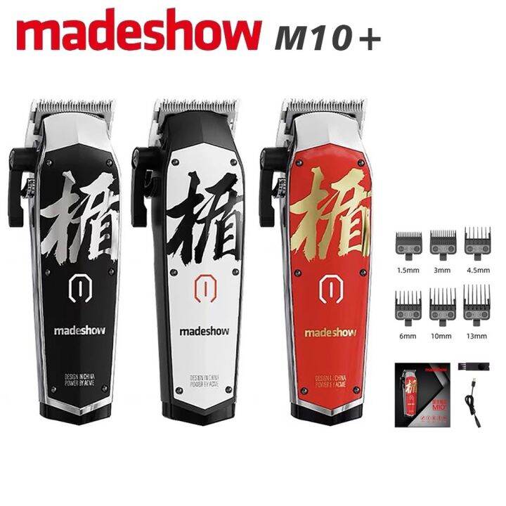 madeshow M10 professional hair clippers for men cordless barber shop ...