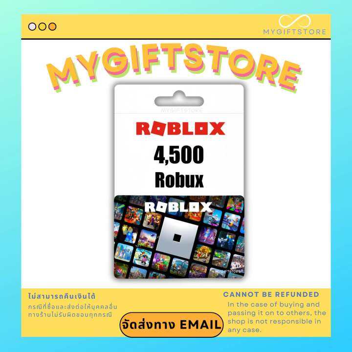 บัตร Roblox 10,000 Robux (สามารถใช้ได้ทุกประเทศ) | Lazada.co.th