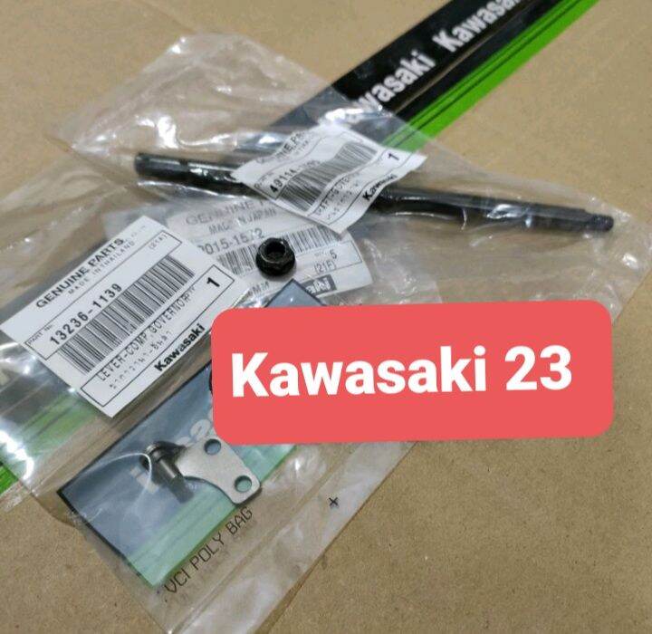 Set tiang super kips mur nut pengungkit as tiang kips ninja 150 r rr ss ... Set tiang super kips mur nut pengungkit as tiang kips ninja 150 r rr ss ...