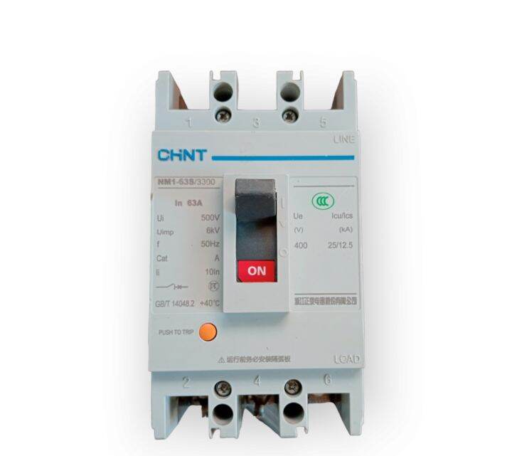 Mccb Chint NM1-63S/3300 3Phase 63A | Lazada Indonesia