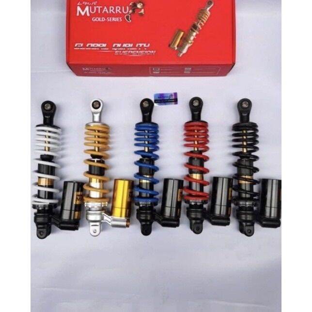 Rear Shock Mutarru Brand 310mm | Lazada PH