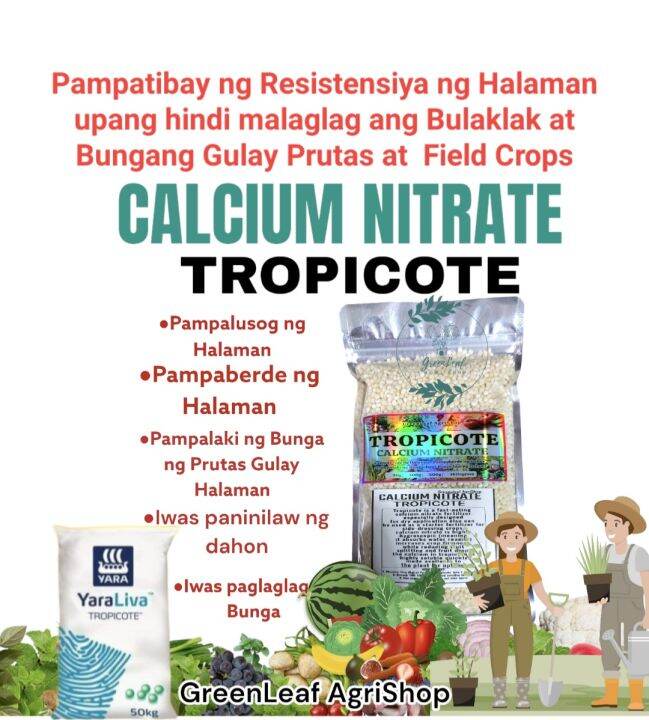 TROPICOTE CALCIUM NITRATE FERTILIZER Bigger Fruits | Lazada PH