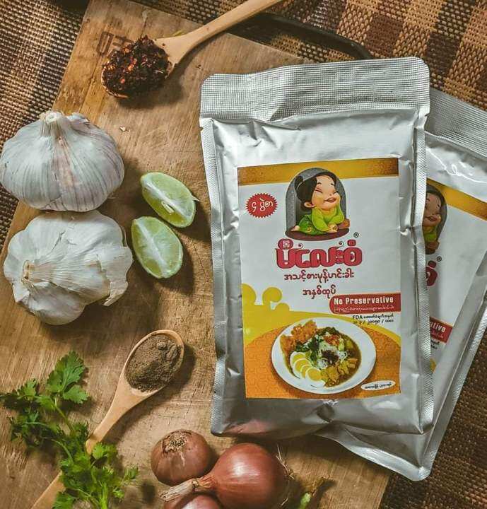 မိလေးစံ Mi Lay San | Lazada.co.th