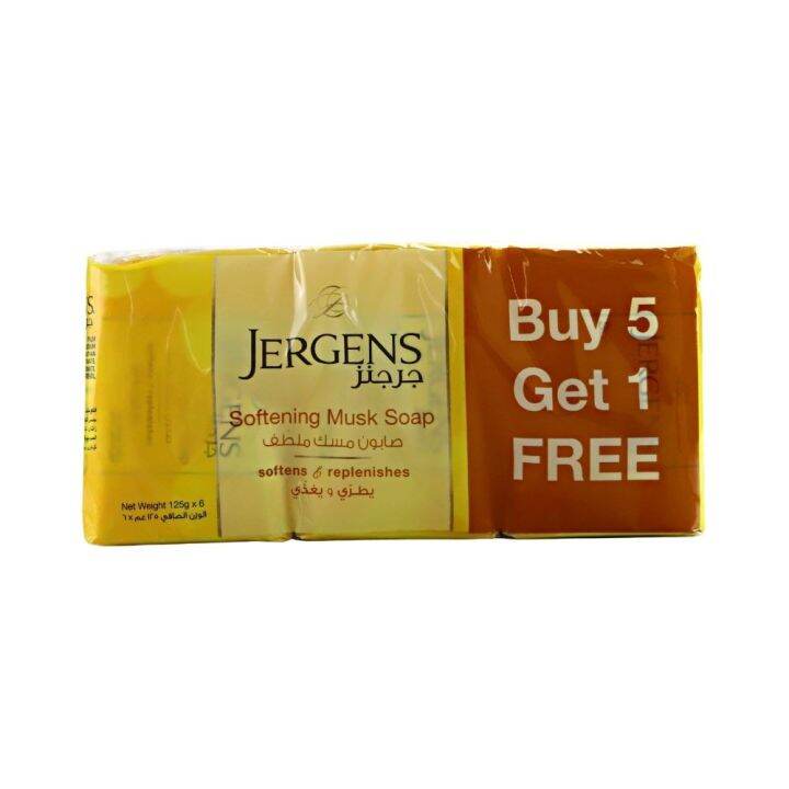 Jergens Soft Musk soap 125g x 6pcs | Lazada PH