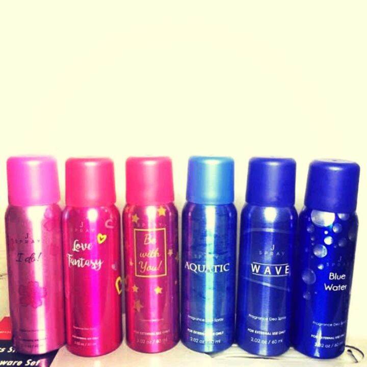 J-spray Perfume 60ml | Lazada PH