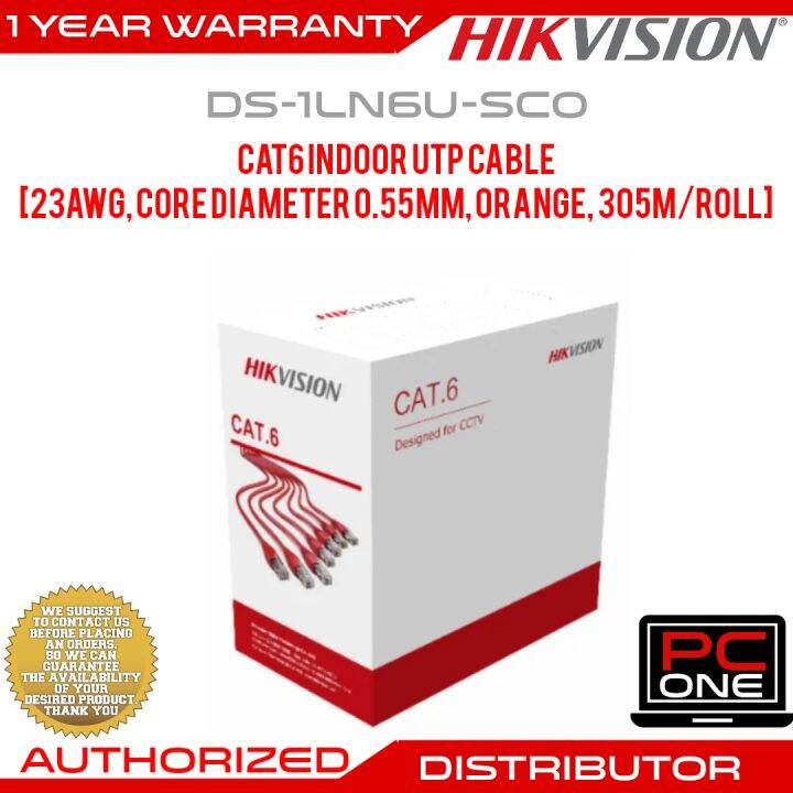 HIKVISION Cat6 Indoor UTP Cable 23AWG, Core Diameter 0.55mm, Orange, 305m roll DS-1LN6U-SC0 ...