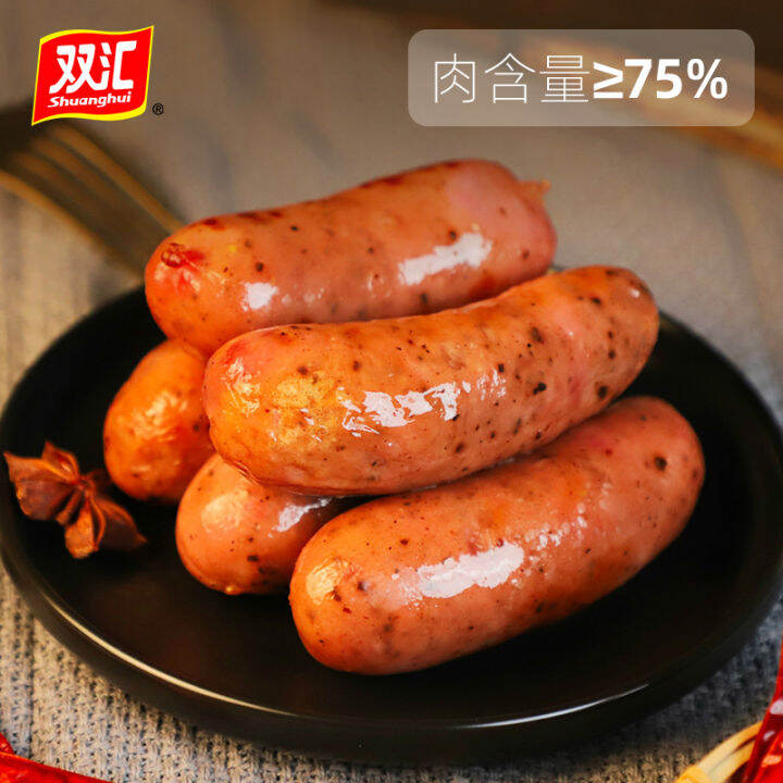 Shuanghui Roasted Sausage Volcanic Rock Authentic Meat Sausage Black ...