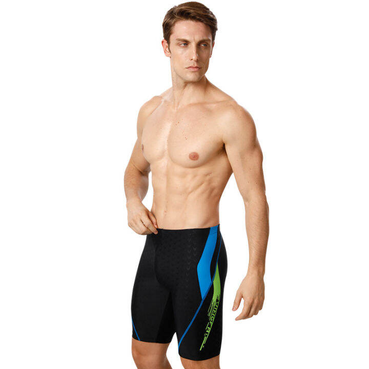 YINGFA Swimwear Men 2023 New Sharkskin Professional Jammers Competitive ...