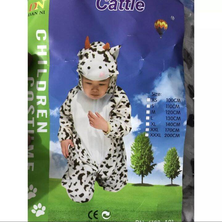 Cattle costume for kids 1-10yrs | Lazada PH