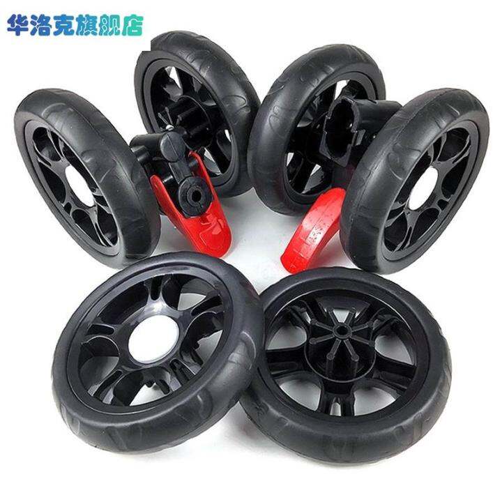 Umbrella Car Lightweight Baby Stroller Wheel Wheels Single Wheel ...