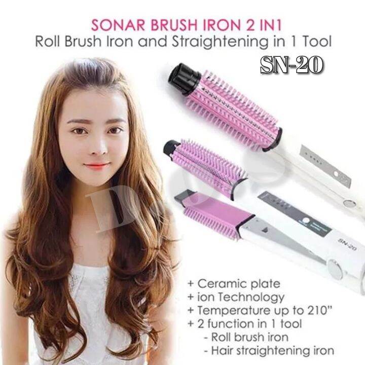 BAYAR DITEMPAT - Catok Sisir SONAR 2IN1 SN-20 Rambut Lurus Dan Keriting SN20 SN 20 Catokan Blow ...