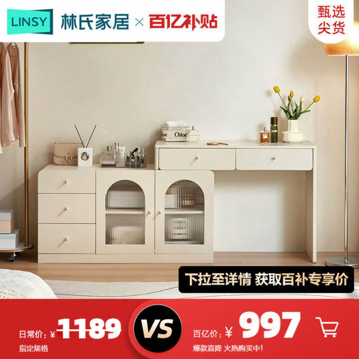 Linshi Home Accessible Luxury Cream Wind Retractable Corner To1c ...