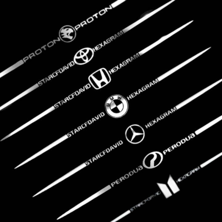 【All Car Models】Sticker For Design For Car Laser stickers Reflective ...