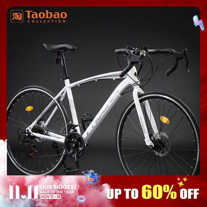 Phoenix Road Racing Bicycle Super Lightweight Super Fast Breaking Wind ...