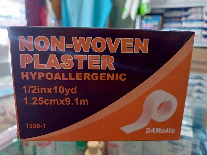 Non woven Plaster 1/2 " Per piece or per Box | Lazada PH