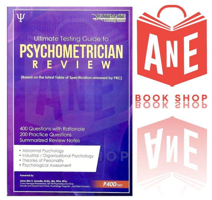 AUTHENTIC CBRC Ultimate Testing Guide for PSYCHOMETRICIAN Review ...
