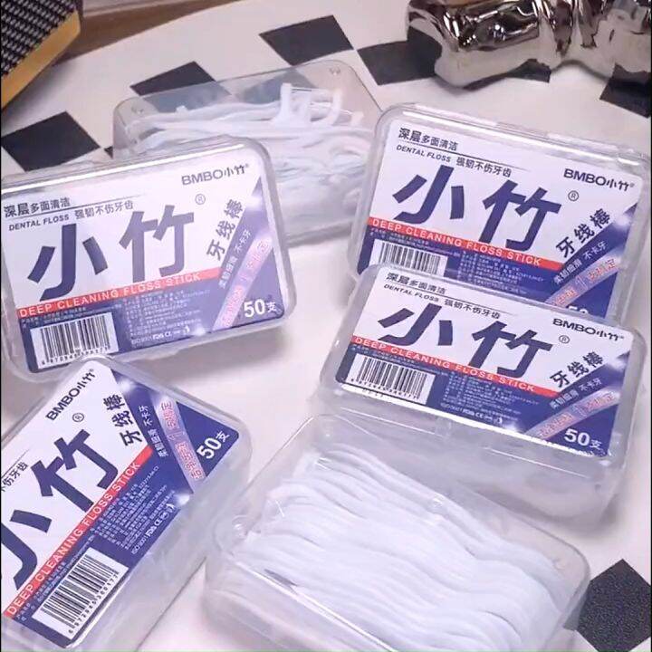 Portable Interdental Cleaning Floss Stick Dental Floss Deep Cleaning ...