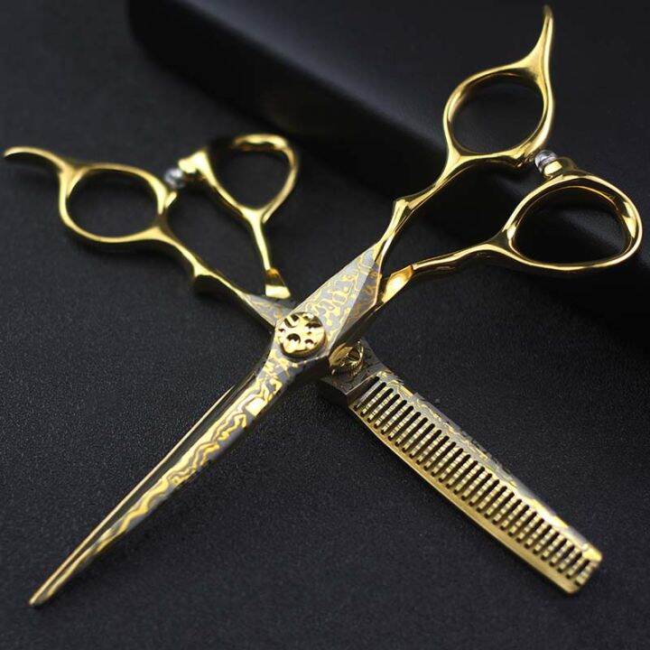 Salon barber shop special scissor 6 inch golden professional ...