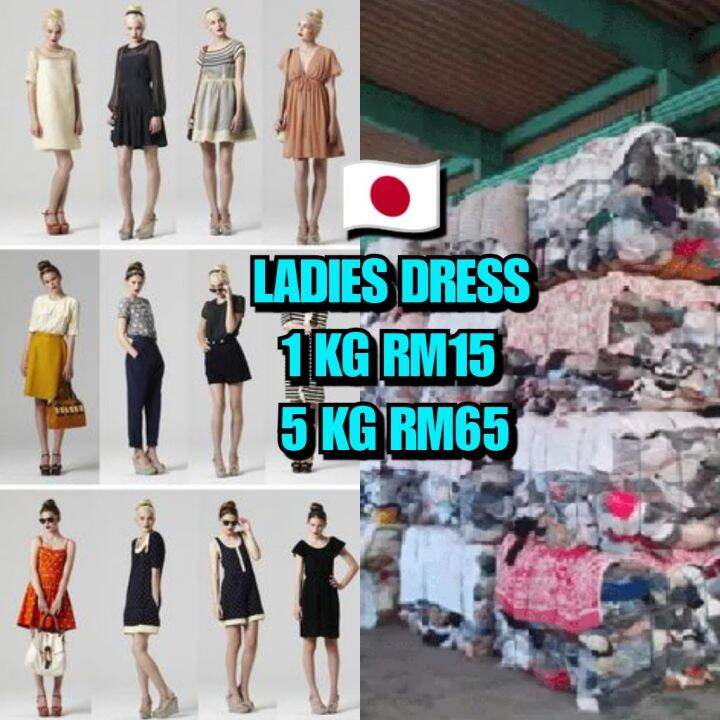 Ladies Dress Bundle 1KG - 5KG | Lazada