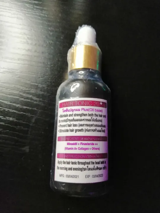 Hair Tonic Minoxidil 20 Hair Grower Oil Base Lazada Ph
