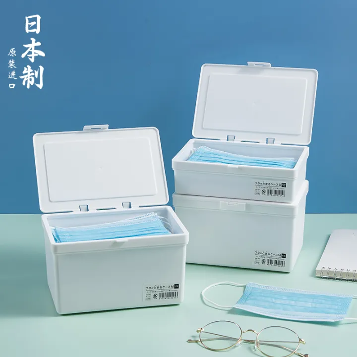 Japanese Imported Mask Storage Box Hallway Children's Respirator ...