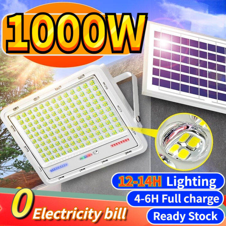 Solar light outdoor lighting 1000W Smart solar lamp lampu solar outdoor ...