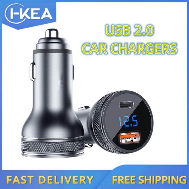 I-KEA USB Car Charger,3.1A Car Adapter Charger With Led Fast Charge Car ...
