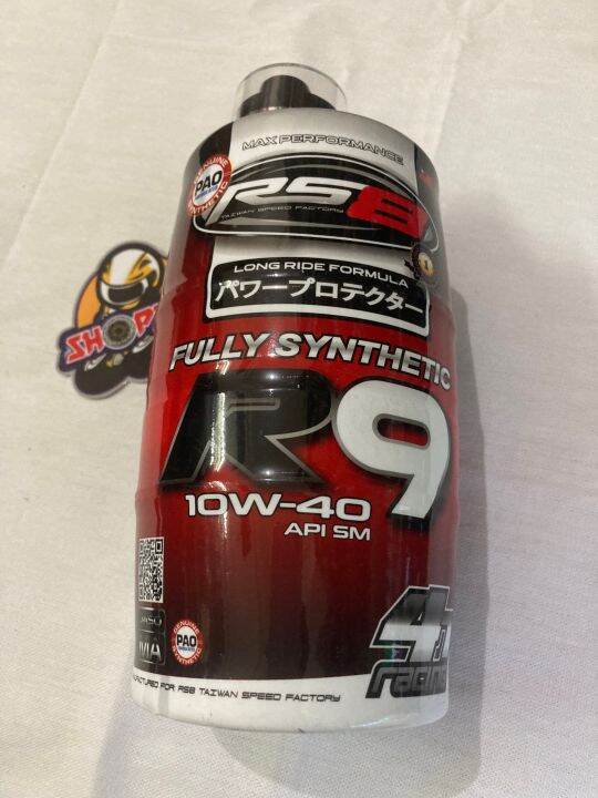 RS8 Engine Oil R9 10w-40 1pc fully synthetic | Lazada PH