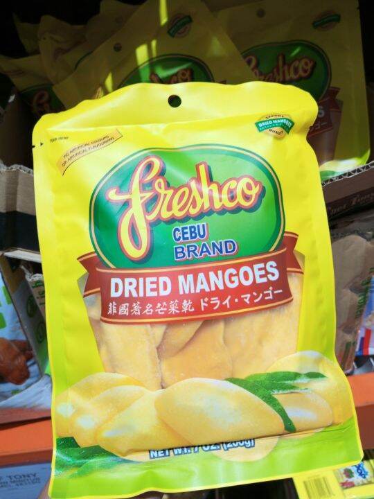 FRESHCO DRIED MANGO 200GR | Lazada PH