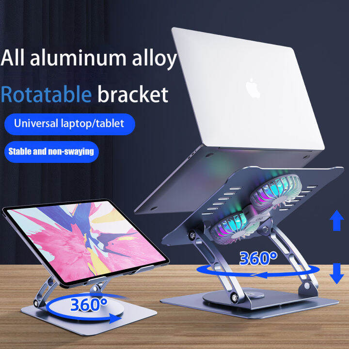 Laptop stand with fans Height and angle adjustable aluminium laptop ...