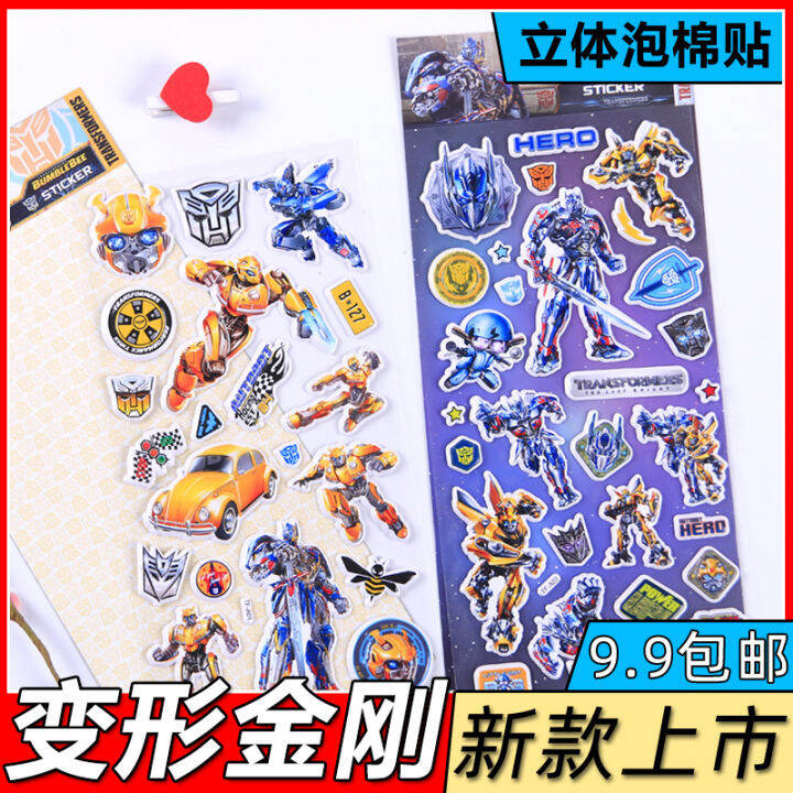 Transformers Stickers Children's Toy Optimus Prime Bumblebee Three ...