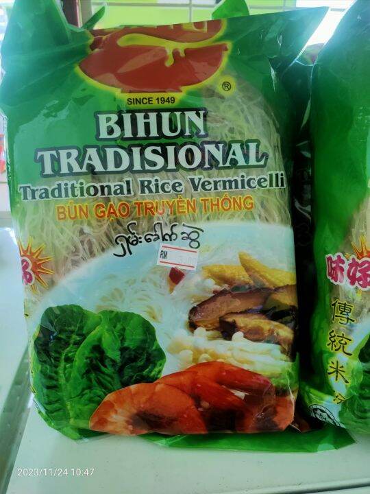 bihun tradisional | Lazada