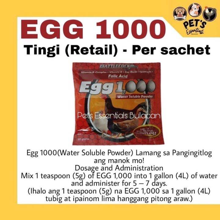 Egg 1000 Tingi (Retail) - Per Sachet | Lazada PH