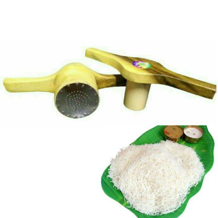 Wooden Idiyappam/Putu Mayam & Murukku Press | Lazada