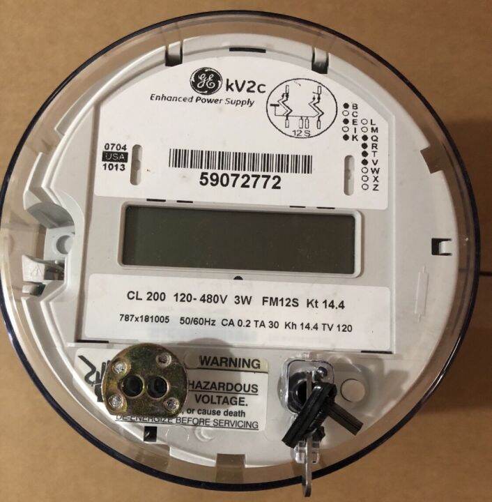 Submeter | Lazada PH