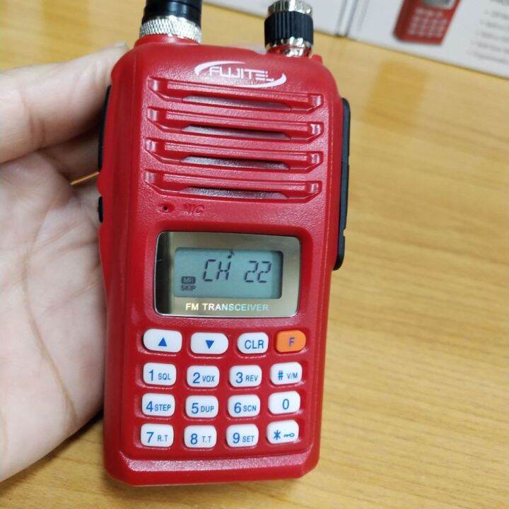 #วิทยุสื่อสารFUJITEL-FB-6N | Lazada.co.th
