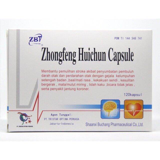 ZHONG FENG HUICHUN CAPSULE 120' OBAT STRUK PEMBULUH DARAH JANTUNG ZHONGFENG HUICHUN | Lazada ...