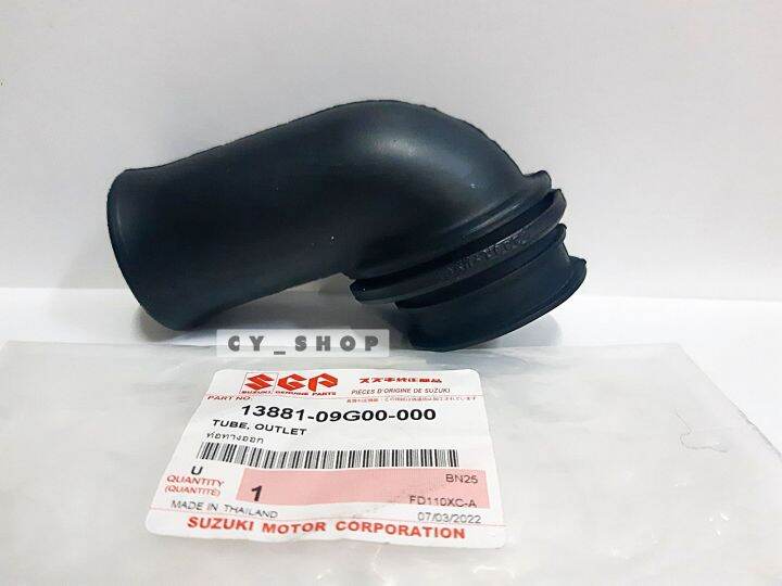 ยางต่อหม้อกรอง SUZUKI SMASH {ตัวงอ} แท้ศูนย์ (13881-09G00-000) | Lazada ...