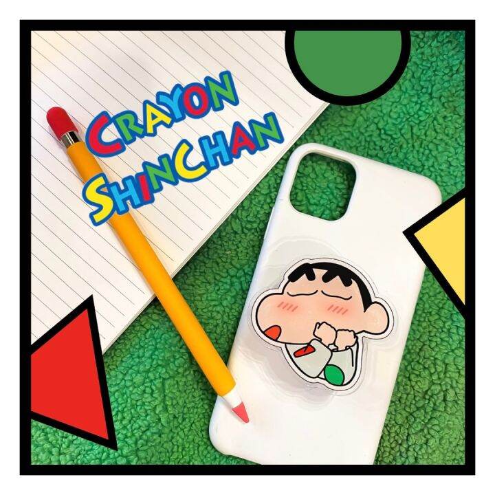 poppersocker • griptok ลาย Crayon Shin-Chan สุดน่ารัก 🖍 | Lazada.co.th