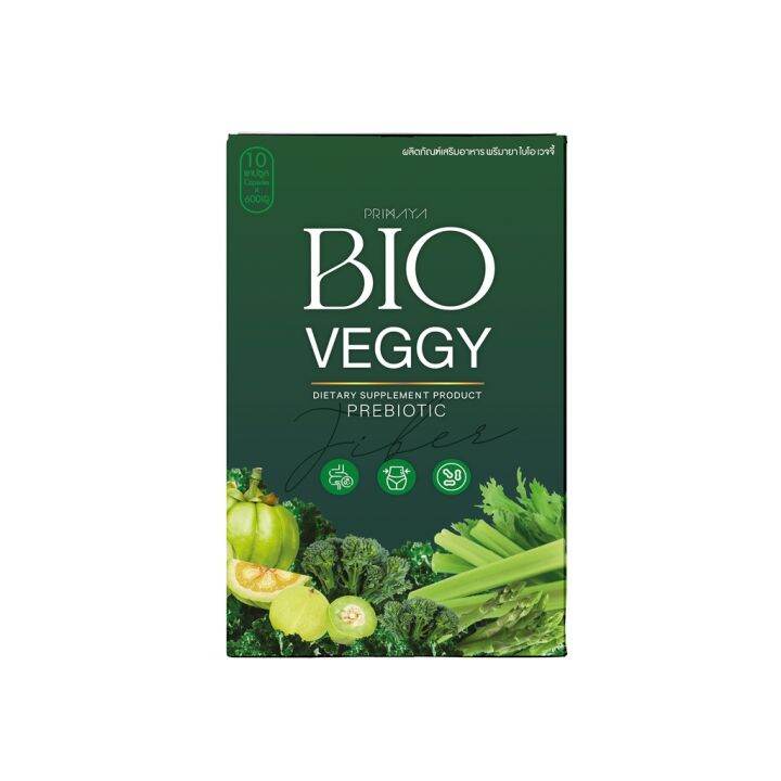 Bio Veggy ดีท็อกซ์ผัก วิตามินผักรวม | Lazada.co.th