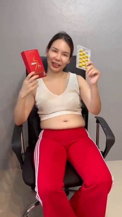 ITIM S PLUS (เซ็ตปั้นหุ่นเอว S) ผลิตภัณฑ์เสริมอาหารลดน้ำหนัก ไอติม **ของแท้ มีโค้ชดูแลตลอดการลด ...